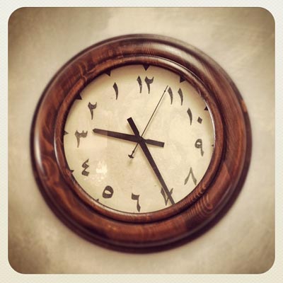 The Arabic Clock - 2:48AM – Everything Kuwait