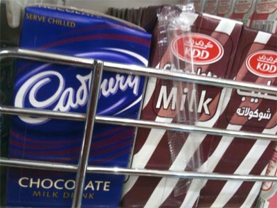 Life is like chocolate milk – 2:48AM – Entertaining Kuwait since 2003