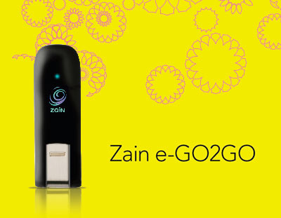 Giveaway Day 9: e-GO2GO from Zain – 2:48AM