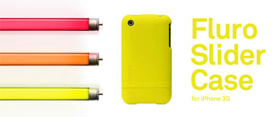 Fluro Slider Case – 2:48AM – Entertaining Kuwait since 2003