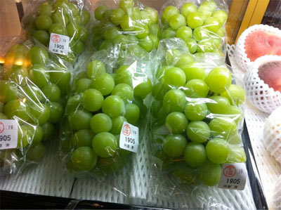 Expensive Grapes – 2:48AM – Entertaining Kuwait since 2003