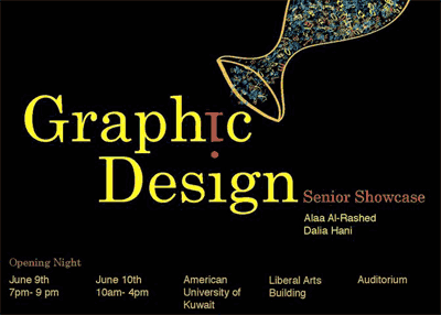 Event: AUK Graphic Design Showcase – 2:48AM