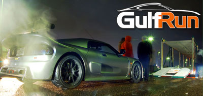 Gulf Run 2007 – 2:48AM – Entertaining Kuwait since 2003