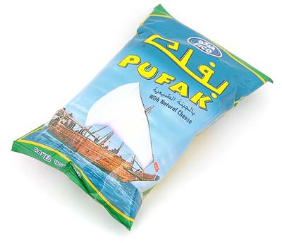 How healthy is Pufak? - 2:48AM – Everything Kuwait