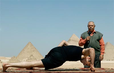 Record Setters – 2:48AM – Entertaining Kuwait since 2003