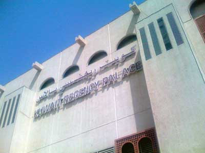 Kuwait Regency Palace – 2:48AM
