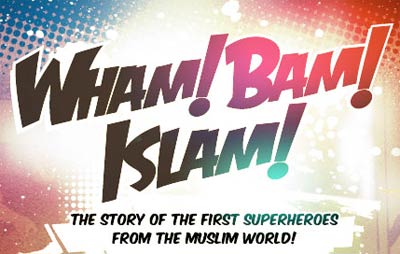 Wham! Bam! Islam! – 2:48AM – Entertaining Kuwait since 2003