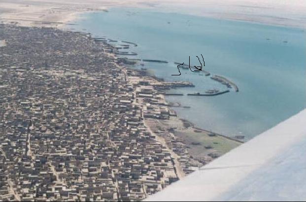 Old Photos of Kuwait | Page 5 | SkyscraperCity Forum